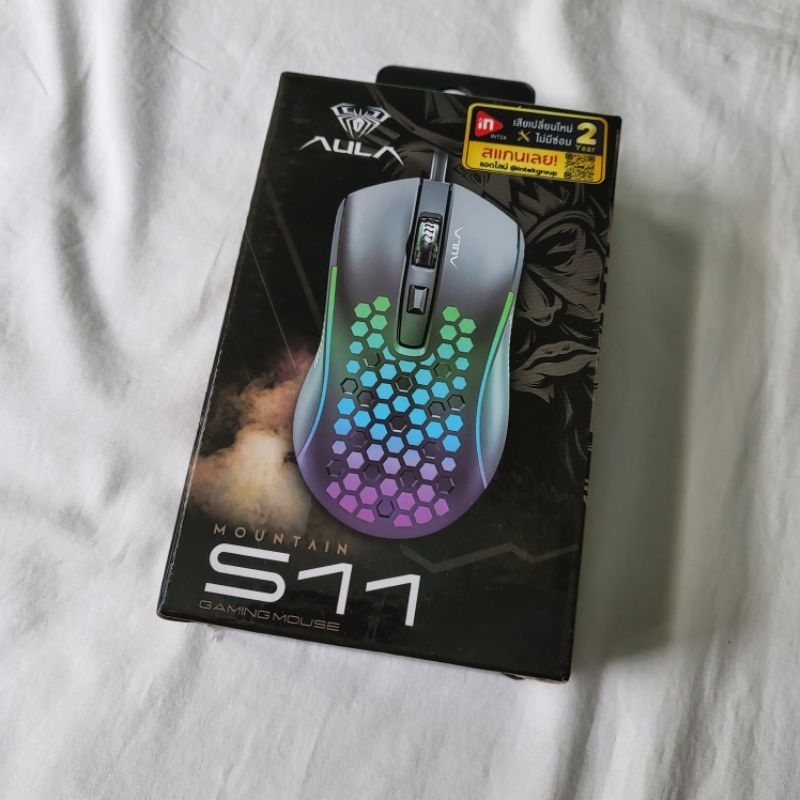 AULA S11 BLACK Gaming mouse เมาส์เกมมิ่ง | Shopee Thailand