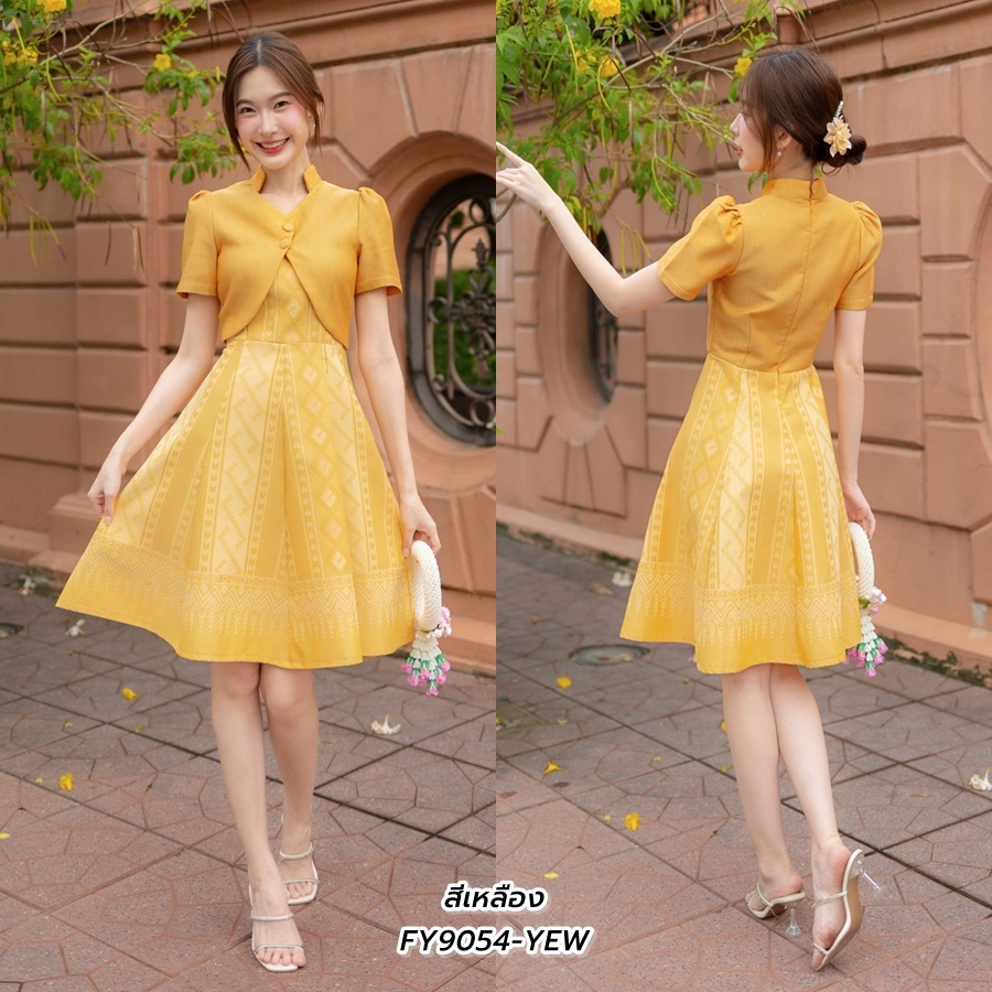 (S-XL) เดรสสั้นกระโปรงบานลาบไทย แต่งเสื้อกั๊กคลุมกระดุมติด 2เม็ด อัดกาว ...