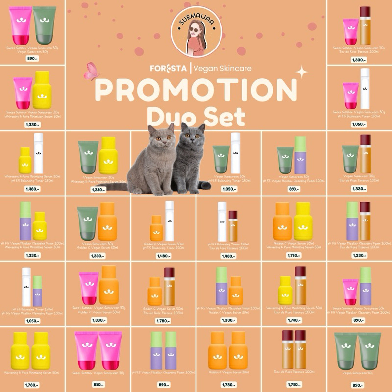 (ตัวแทน) Promotion Foresta Duo Set | Shopee Thailand