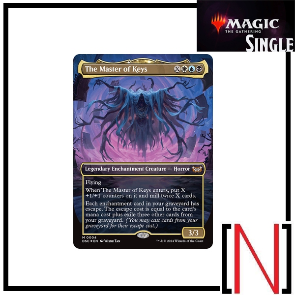 [MTG][Single][DSC] The Master of Keys ระดับ Mythic [ภาษาอังกฤษ ...