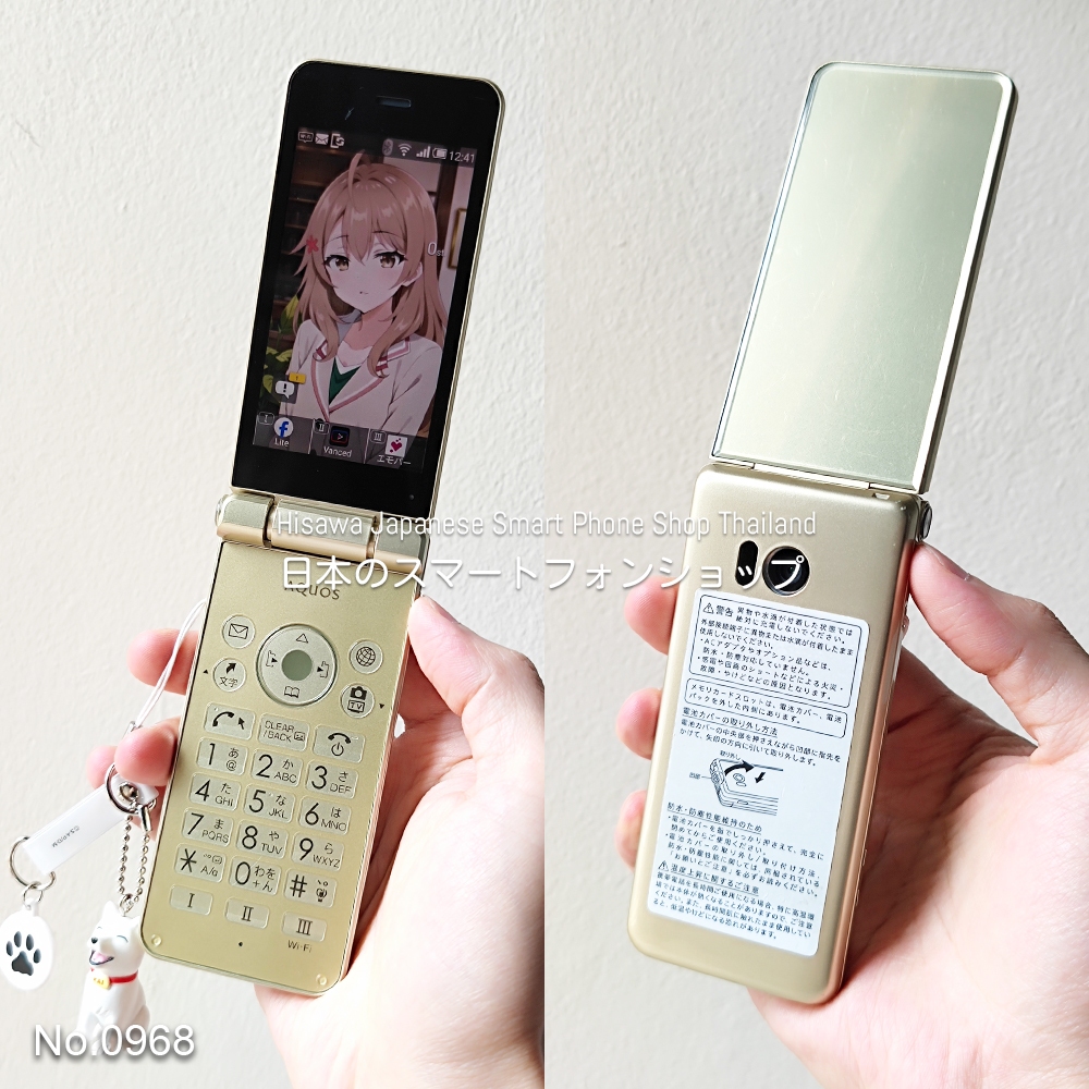 [สวยจัด] SHARP AQUOS K-TAI 2 (601SH) สีทอง มือถือฝาพับญี่ปุ่น โทรในไทยได้ หายาก - SoftBank #0968 ...