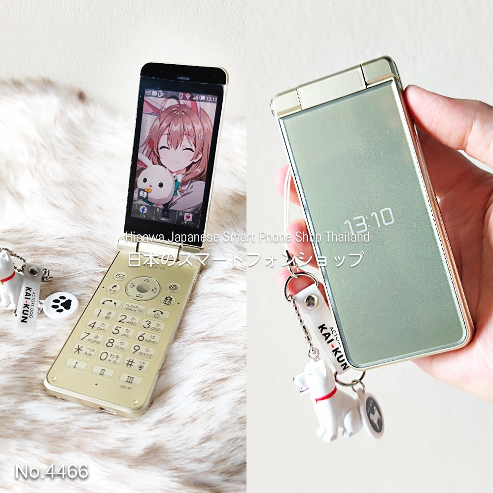 [สวยจัด] SHARP AQUOS K-TAI 2 (601SH) สีทอง มือถือฝาพับญี่ปุ่น โทรในไทยได้ หายาก - SoftBank #4466 ...