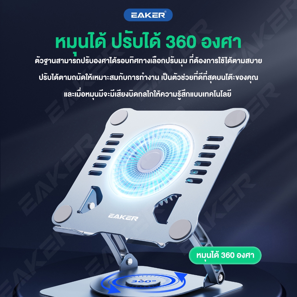 Shopee Thailand | ซื้อขายผ่านมือถือ หรือออนไลน์