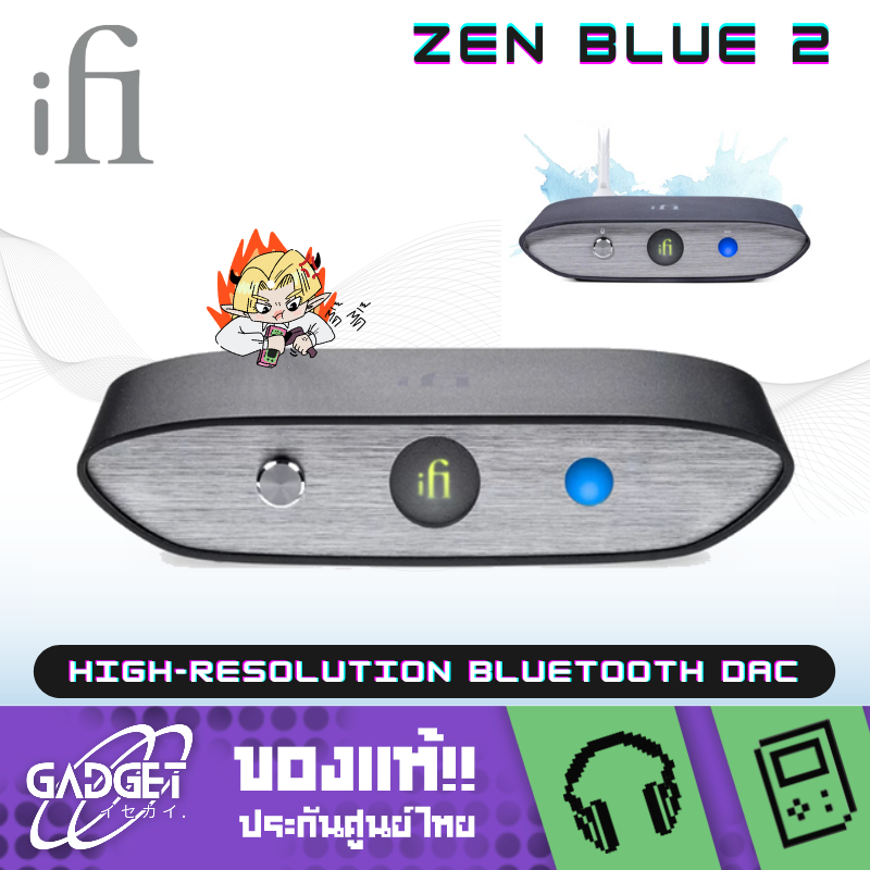 ZEN Blue V2 by iFi audio - The Ultra-Affordable Bluetooth DAC from iFi ...