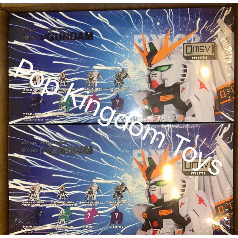 QMSV Mini Rx-93 VGundam (Nu Gundam ) | Shopee Thailand