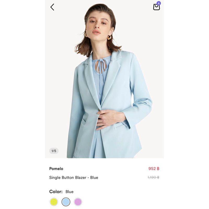 ส่งต่อ เบลเซอร์blazer Pomelo สีฟ้า | Shopee Thailand