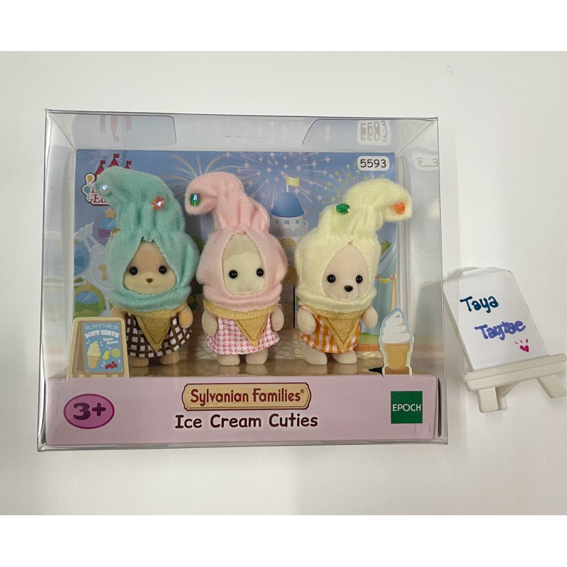 💖Special💖Sylvanian Families Ice Cream Cuties / ซิลวาเนียนเบบี้ชุด ...