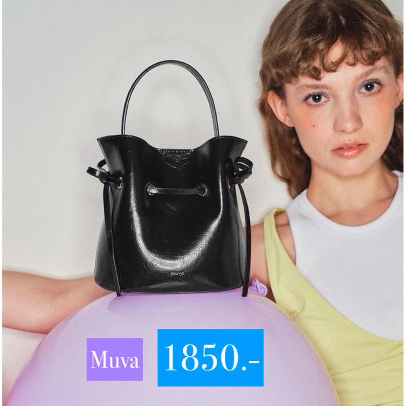 ส่งต่อ Muva Bag Bucketbag | Shopee Thailand