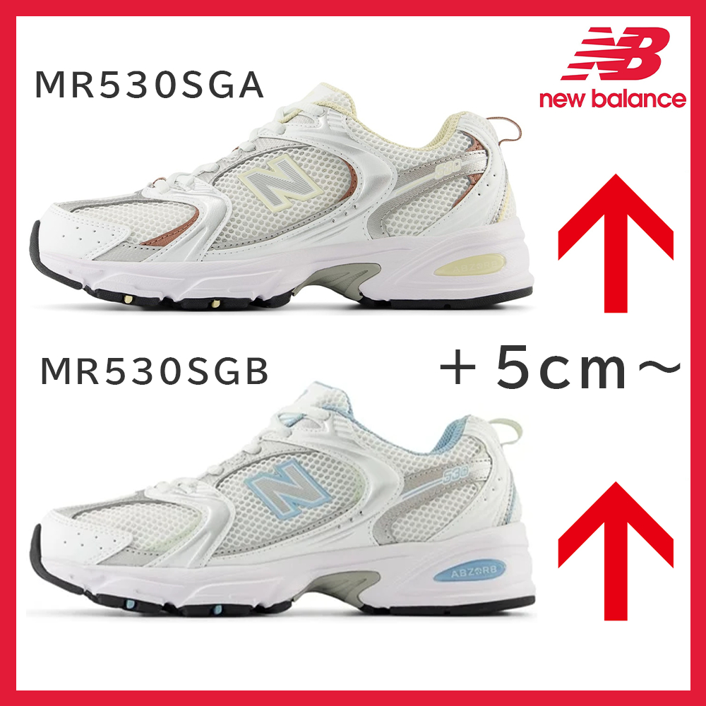 New Balance, MR530, ของแท้ 100%, MR530SGA, MR530SGB, รองเท้าวิ่ง ...