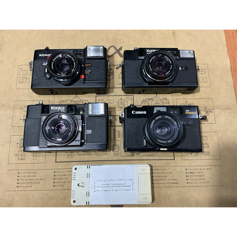 กล้องฟิล์ม Konica C35 EF(zone focus), Konica C35 AF,AF2 (auto focus ...