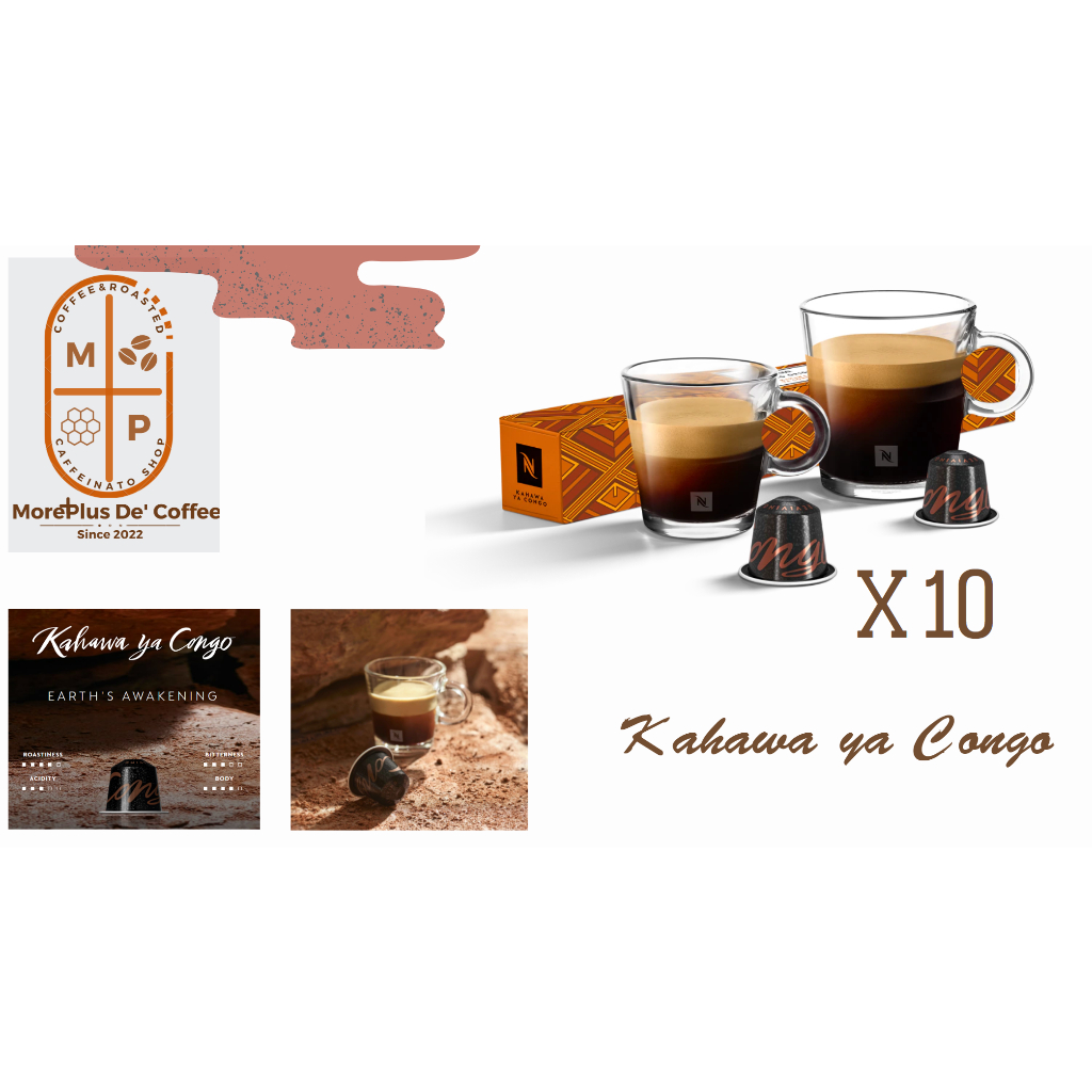 แคปซูลกาแฟ Nespresso Limited Edition (Coconut,Congo,Freddo intenso) ของ ...
