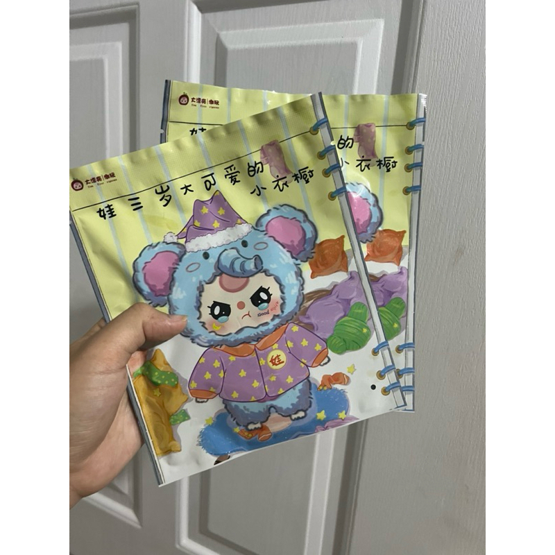 🔥 พร้อมส่ง ชุดสุ่ม baby three ver .3 ของใหม่ | Shopee Thailand