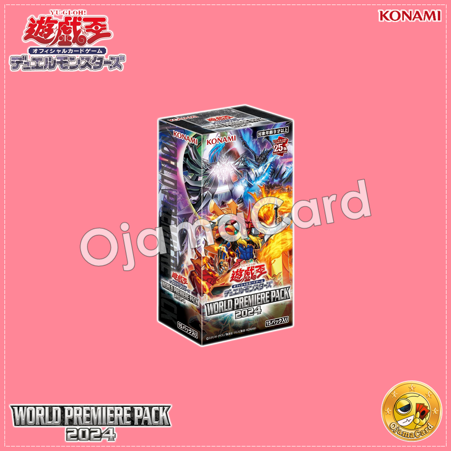 Yu-Gi-Oh! OCG Japan — World Premiere Pack 2024 [WPP5-JP]「1 Box」 | Shopee Thailand