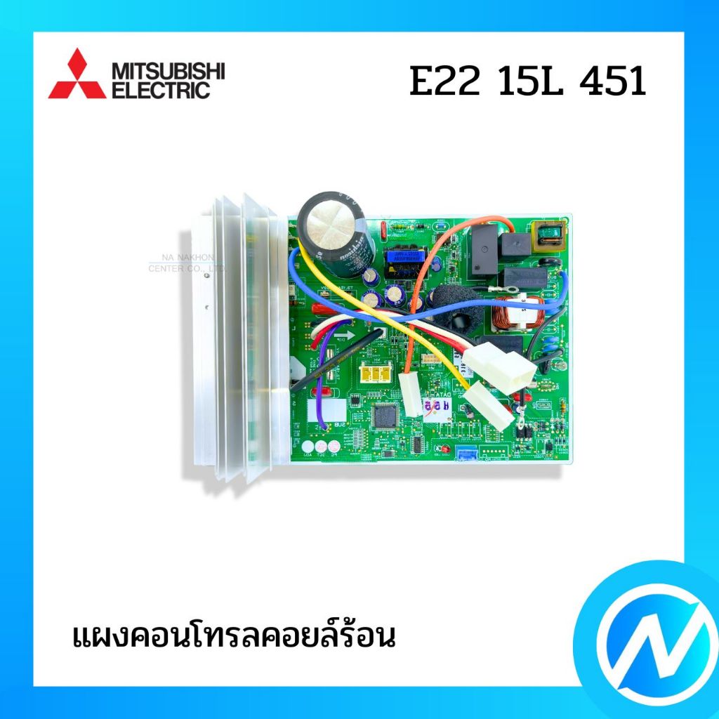 แผงคอนโทรลคอยล์ร้อน แผงวงจรแอร์ อะไหล่แอร์ อะไหล่แท้ MITSUBISHI ELECTRIC รหัส E22 15L 451 ...