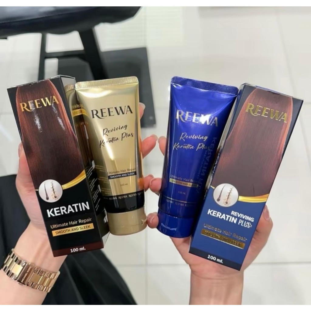 Reewa เซตคู่ รีว่าเคราตินสด (กล่องดำ) + ทรีทเม้นท์เคราตินพลัส (กล่องน้ำ ...