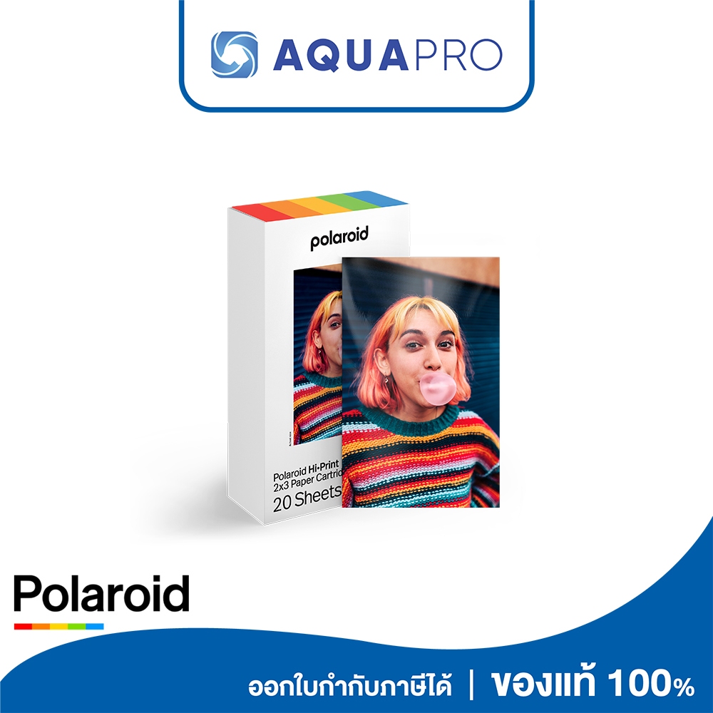 Polaroid Hi-Print Gen 2, 2x3 Paper Cartridge 20 Sheets | Shopee Thailand
