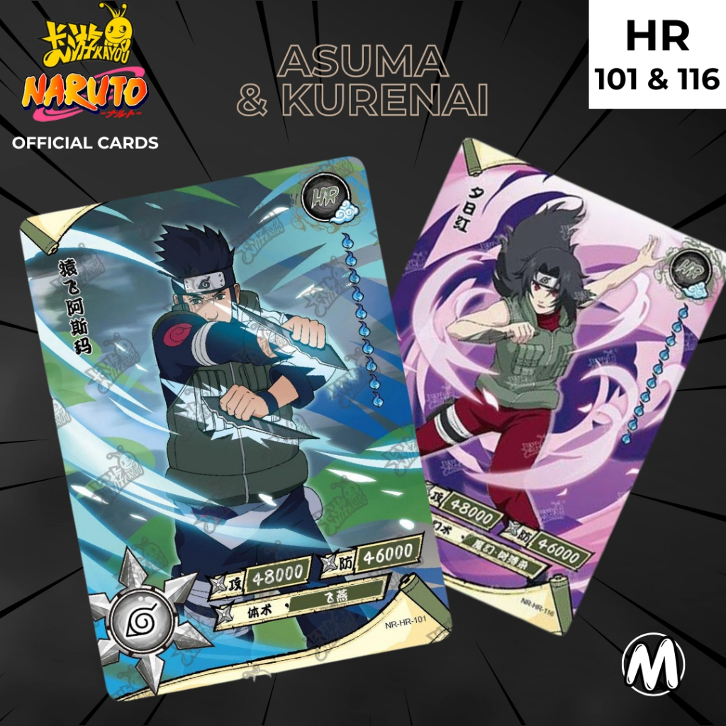 Naruto Cards - Asuma & Kurenai - HR (hologram 3D) cards - Official ...