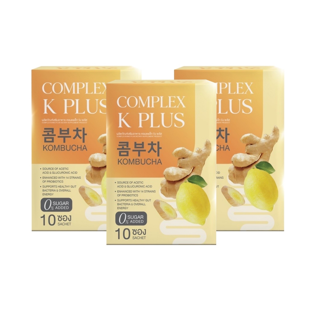 (3กล่อง30ซอง) Complex K Plus Kombucha ขิงพลัส | Shopee Thailand