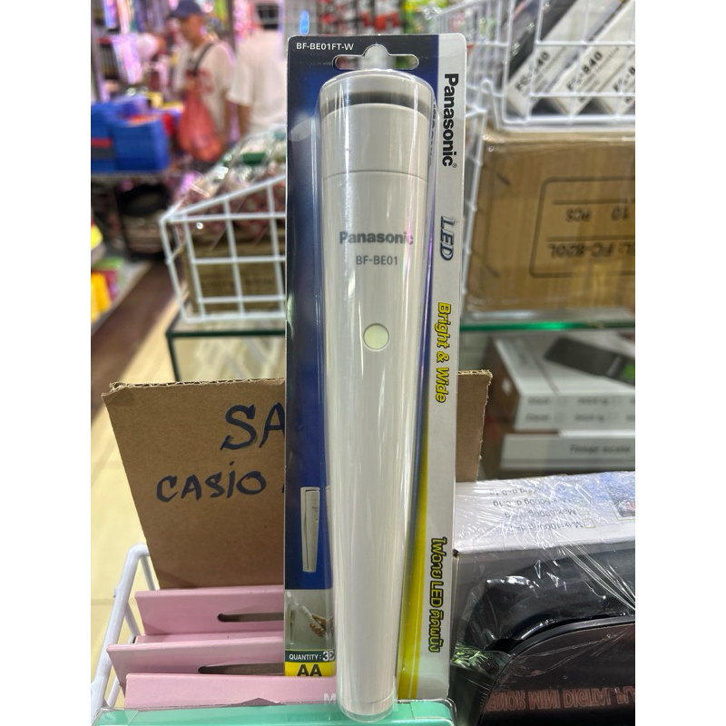 ไฟฉาย LED ติดผนัง Panasonic BF-BE01FT-W ขาว | Shopee Thailand