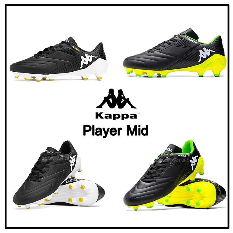 KAPPA PLAYER MID รองเท้าฟุตบอล สตั๊ด (36193NW) ลิขสิทธิ์แท้ 100% ...