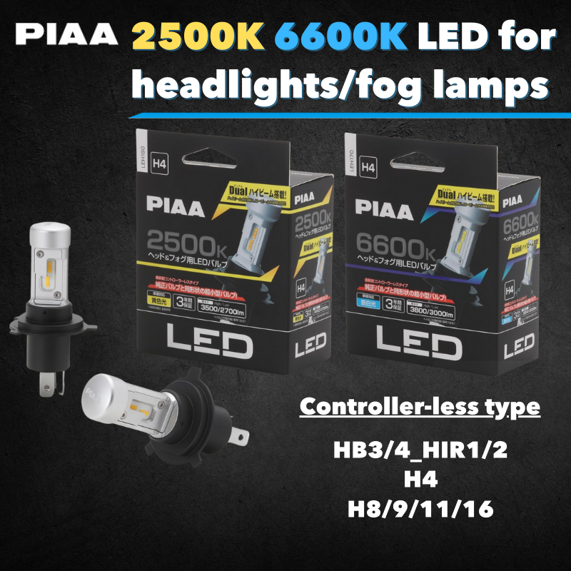PIAA LED 6600K 12V 18/18W Hi3800/Lo3000lm H4 3 years warranty Car inspection compatible 2pcs ...