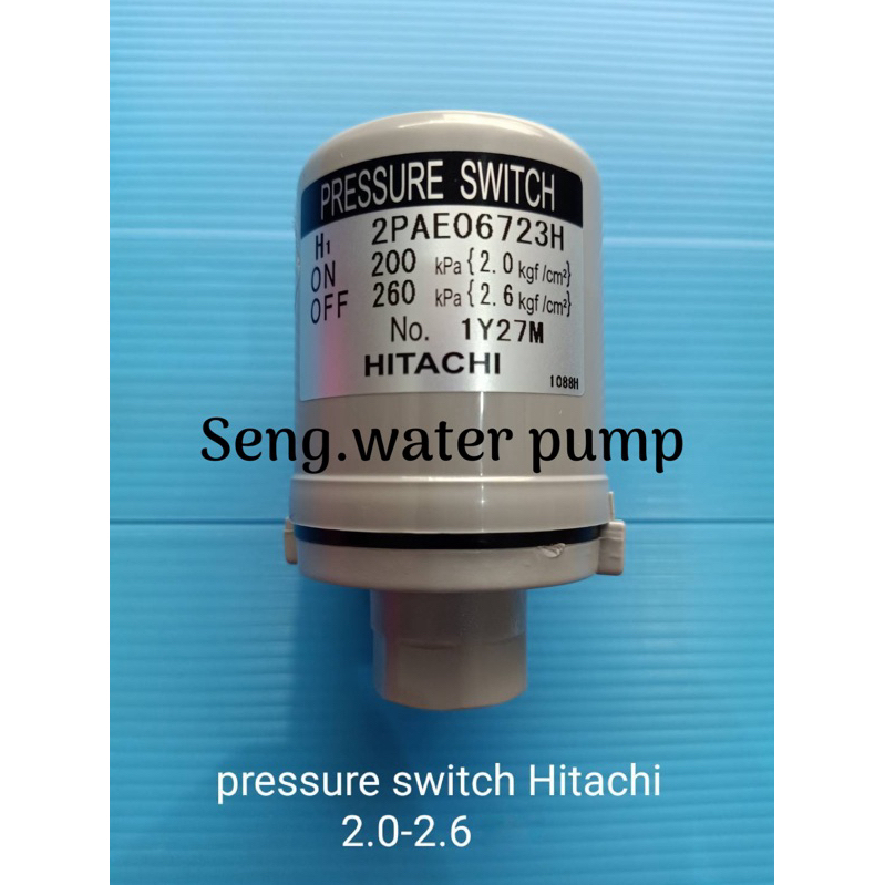 pressure switch hitachi 2.0-2.6 อะไหล่ปั๊มน้ำ อุปกรณ์ ปั๊มน้ำ ปั๊มน้ำ ...