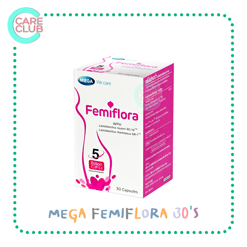 Mega we Care femiflora - เมก้า วีแคร์ เฟมิฟลอร่า 30 แคปซูล | Shopee Thailand