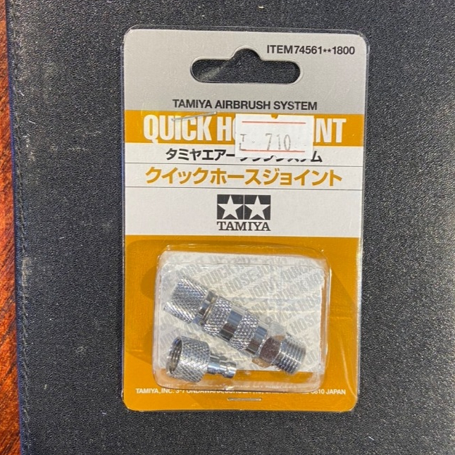 ข้อต่อแอร์บรัช ปลดไว Tamiya 74561 Quick Hose Joint | Shopee Thailand