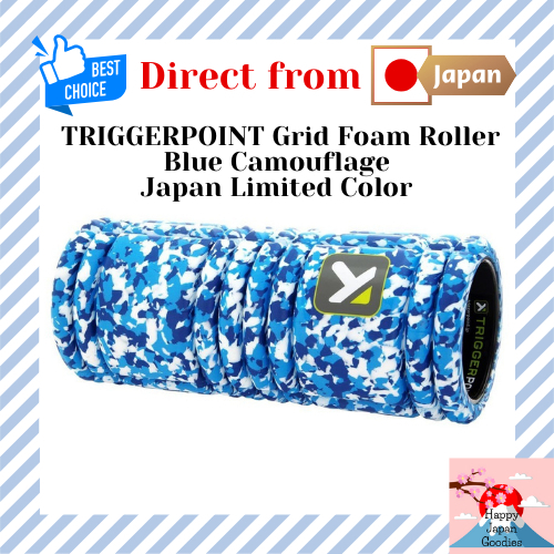 TRIGGERPOINT Grid Foam Roller Blue Camouflage (Japan exclusive color) Myofascial Release Massage ...
