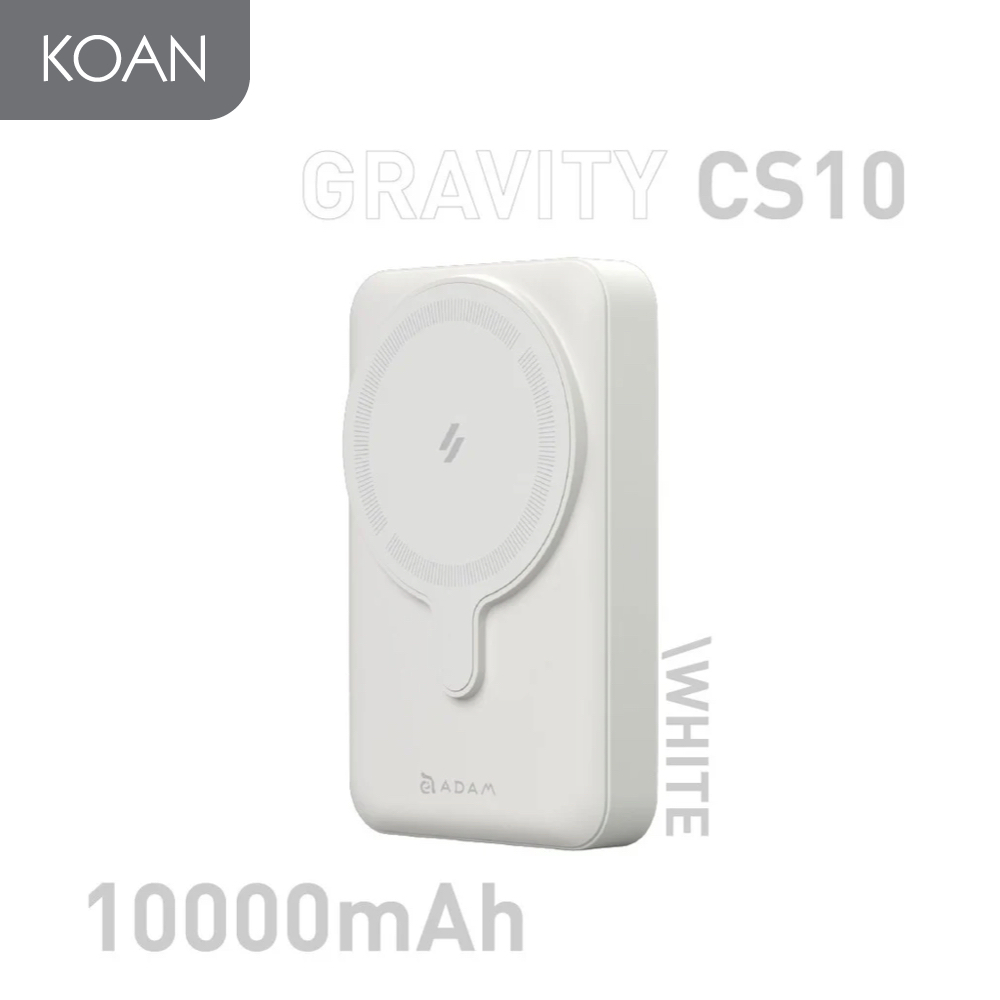 แบตสำรอง Adam Element GRAVITY CS10 Magnetic With Foldable Stand Power ...