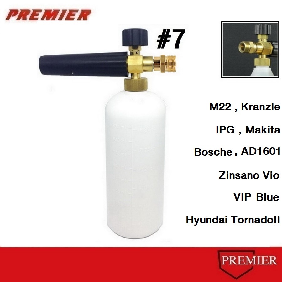 FB1007 Kranzle / IPG / Makita / Bosche M22/ Zinsano Vio / Hyundai ...