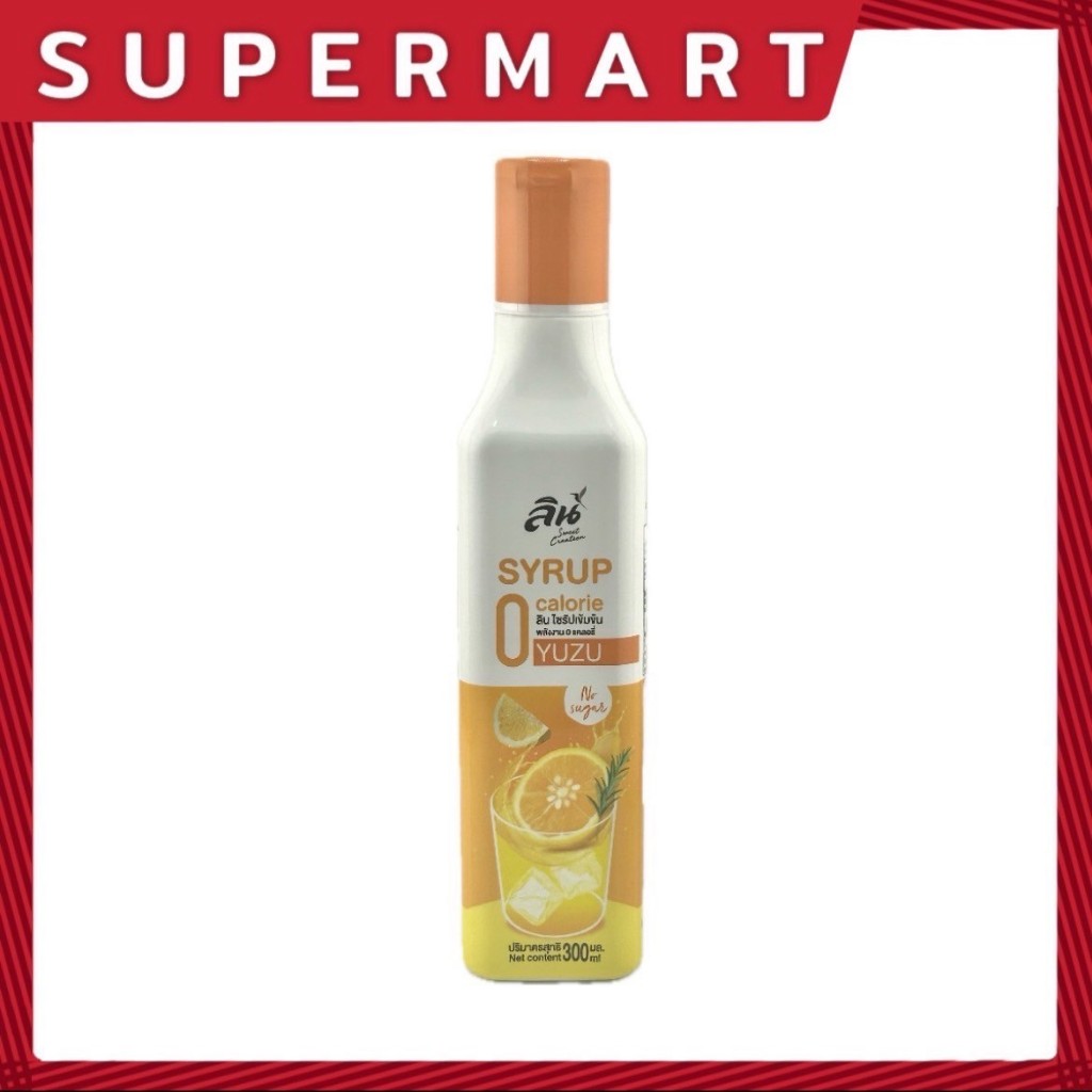 SUPERMART Lin Syrup 0 Calorie Yuzu 300 ml. #1108496 | Shopee Thailand