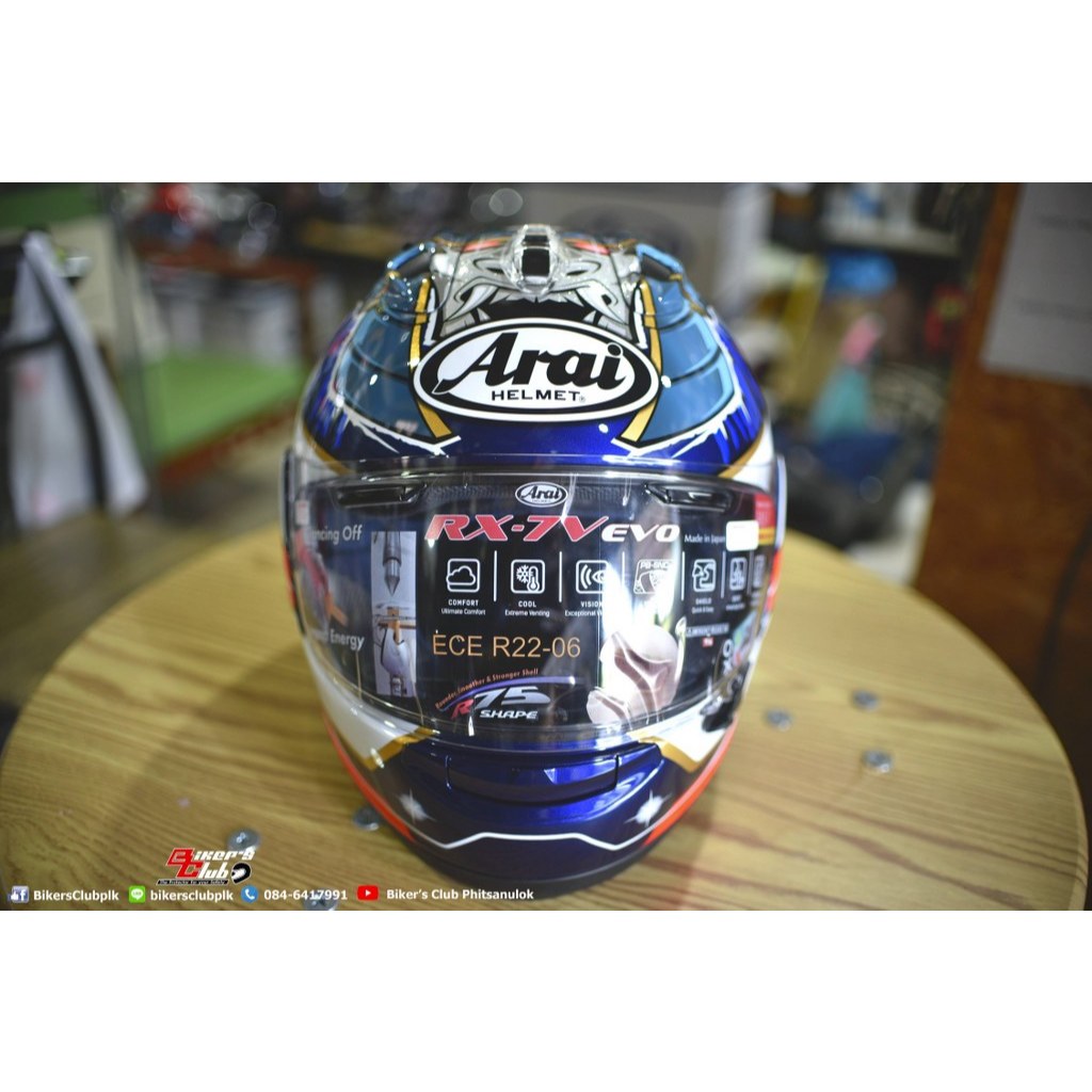 ARAI RX-7V EVO PEDROSA SHOGUN | Shopee Thailand