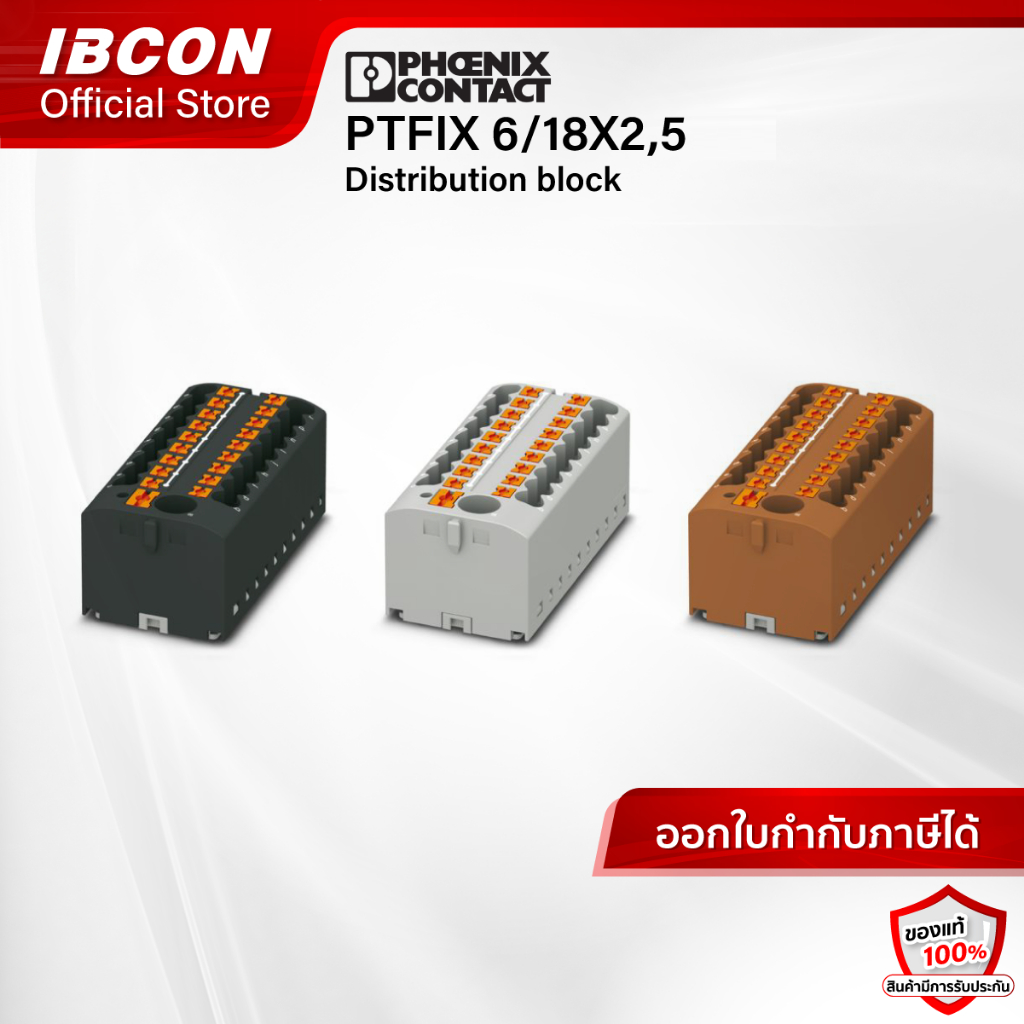 Phoenix Contact, PTFIX 6/18X2,5 Distribution block, terminal block ...