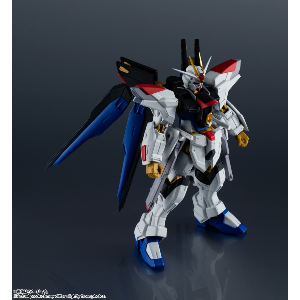 Bandai(บันได) TAMASHII GUNDAM UNIVERSE ZGMF/A-262B STRIKE FREEDOM ...