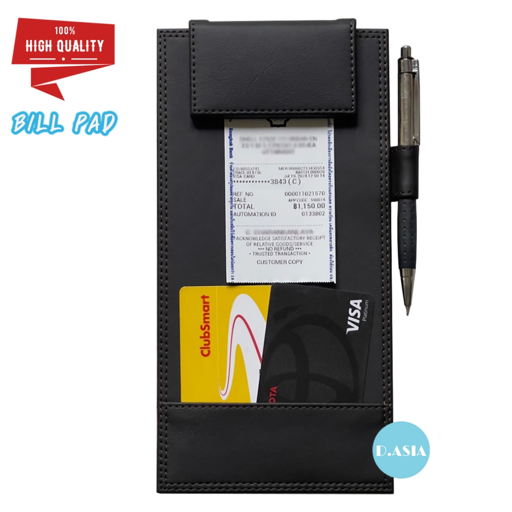 Bill Pad แผ่นรองเซ็นต์บัตรเครดิต สมุดเดินบิล เซ็นต์บิล สลิป แฟ้มเก็บ ...