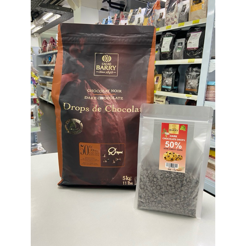 Cacao Barry 50% Dark Chocolate Drops 5kgล็อตยังไม่ปรับราคา | Shopee ...