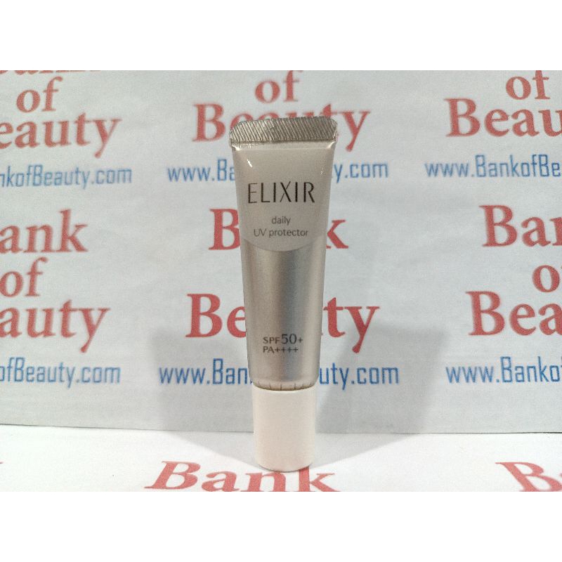 Elixir Daily UV Protector SPF50+ PA++++ ขนาด 5 กรัม กันแดดสำหรับทุกวัน | Shopee Thailand