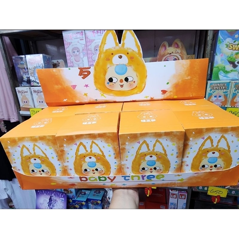 baby three v1 upgrade งานแท้ 100% | Shopee Thailand