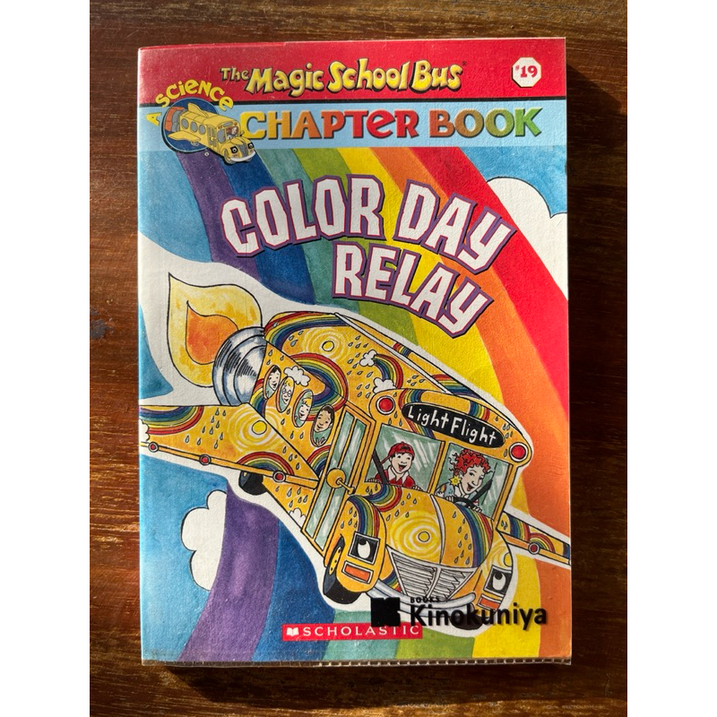 Color day Relay หนังสือภาษาอังกฤษ@ | Shopee Thailand