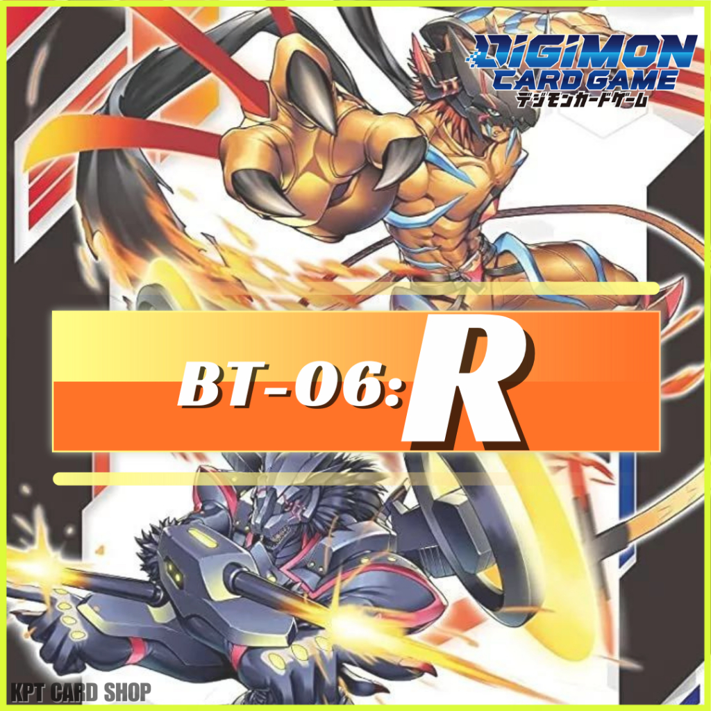 Digimon Card Game BT06 - DOUBLE DIAMOND: การ์ดระดับ [ R ] | Shopee Thailand
