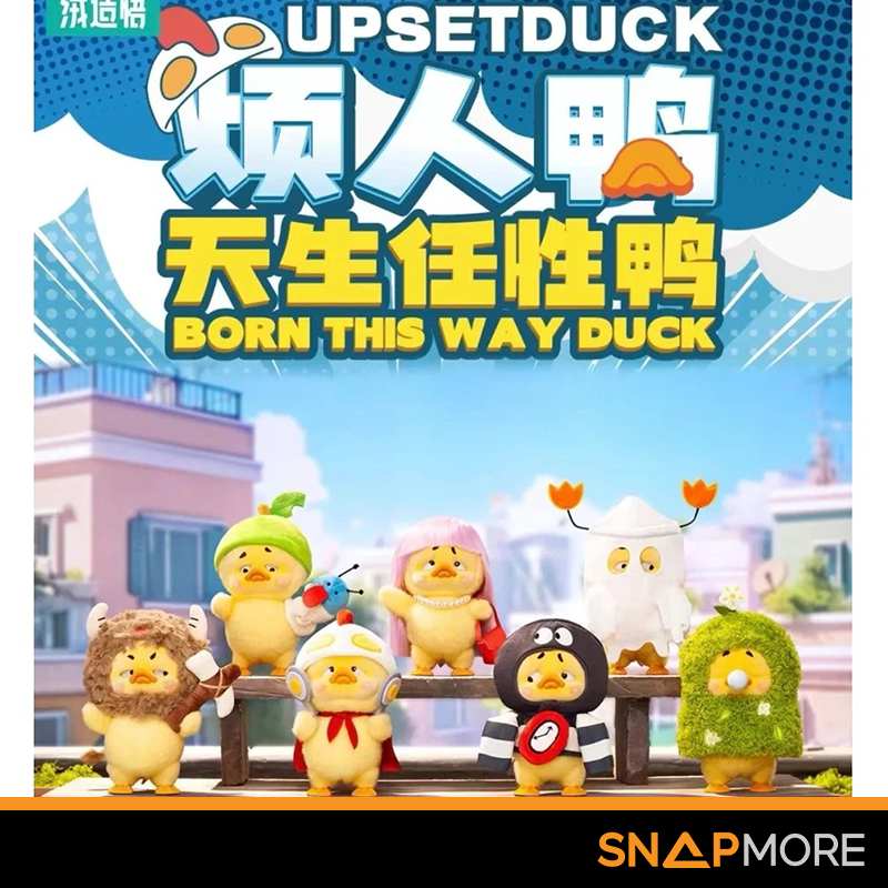 [ยก Box] UPSETDUCK V.3 BORN THIS WAY DUCK SJD PLUSH ยกกล่อง 6 ตัว ลุ้น ...