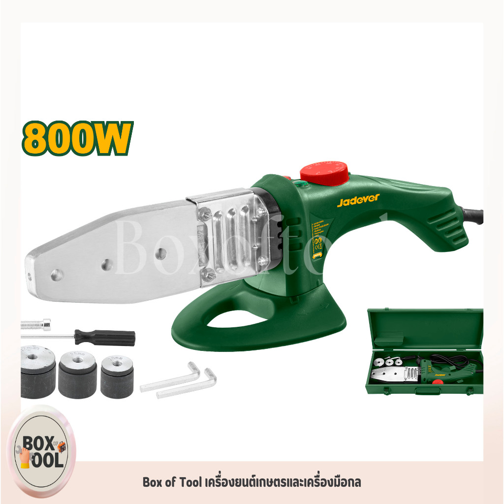 Jadever ชุดเครื่องเชื่อมท่อ PVC รุ่น JDWM1L15 เชื่อม PE/PB/PPR/PE-RT pipe พร้อมอุปกรณ์ Plastic ...