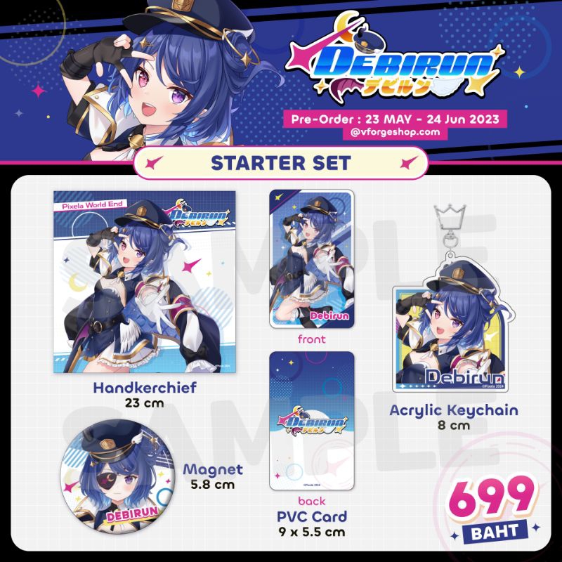 Starter Set - Debirun [ Pixela project ] | Shopee Thailand