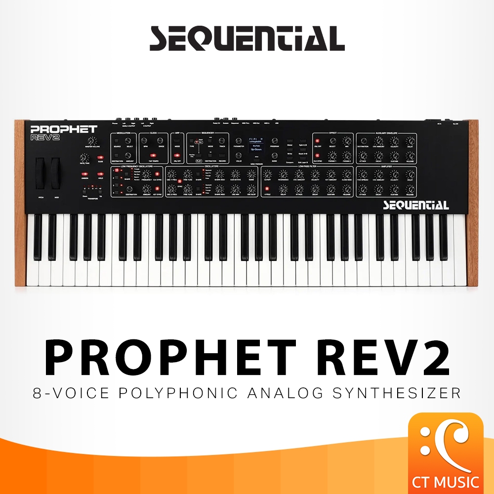 Sequential Prophet Rev2 8-Voice Keyboard Synthesizer ซินธิไซเซอร์ ...