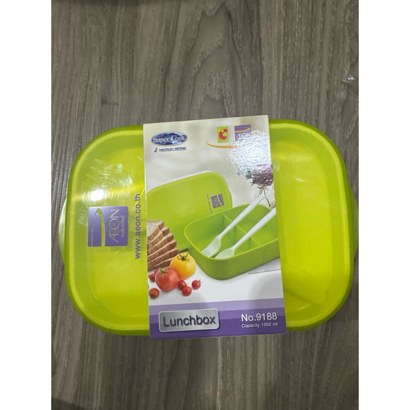 SuperLockกล่องถนอมอาหาร 2 ช่องรุ่น9188พร้อมช้อนส้อม กล่องข้าวกล่องเก็บอาหาร450มี | Shopee Thailand