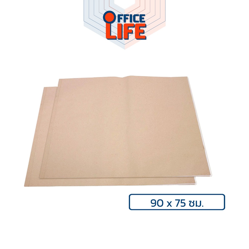 FUJI (ฟูจิ) กระดาษฟลิปชาร์ต FUJI FLIP CHART PAPER กระดาษ ขนาด 90 x 75 ...