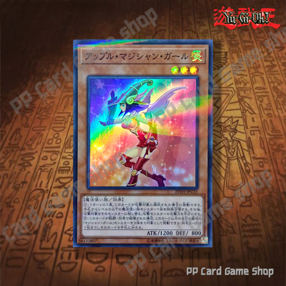 Apple Magician Girl [20TH-JPC31] (Super Parallel Rare) 56132807 การ์ด ...
