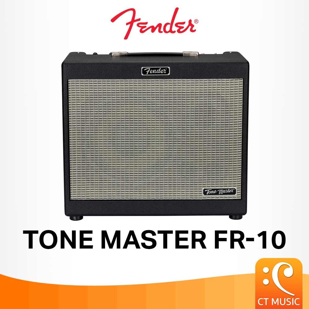 Fender Tone Master FR-10 Guitar Amplifier แอมป์กีตาร์ ToneMaster FR10 ...