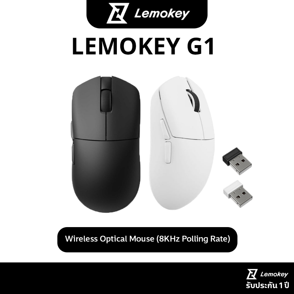 เมาส์ Lemokey G1 8K Wireless Mouse เมาส์ไร้สาย น้ำหนักเบา polling rate ...